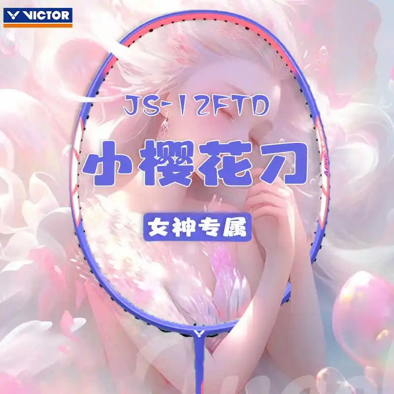 Jual 2025 New Victory Victor Badminton Racket Speed 12 Second ...