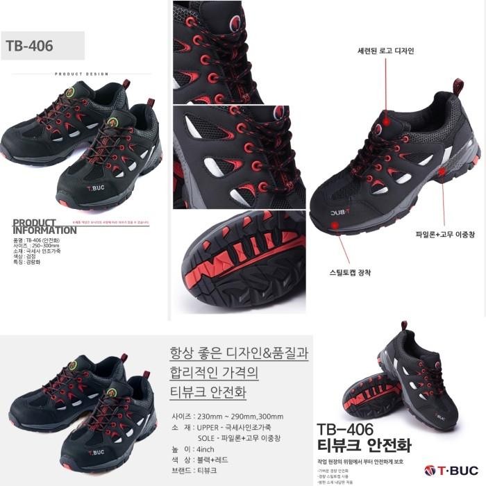 Jual New // Sepatu Safety Shoes Mark N Tbuc Standart S1P Qc Original ...