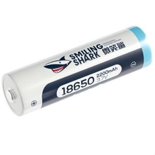 Jual Pilihan- Baterai Lithium 18650 Smiling Shark Asli Full Original ...