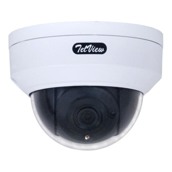 Jual Telview 2MP Dome Indoor Infrared IP Camera WID320 WID320N | Shopee ...