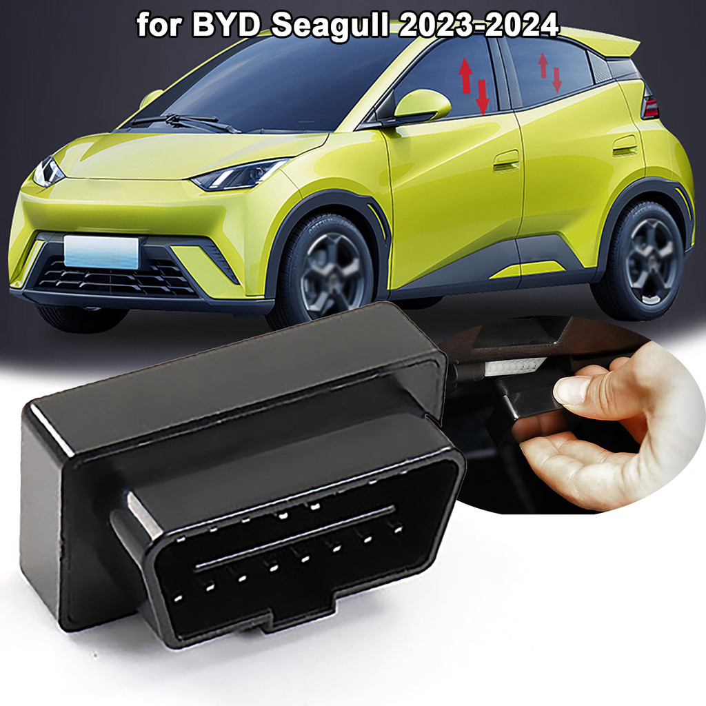 Jual Car Window Lifter Modified Switch Sensor One-Click Automatic ...