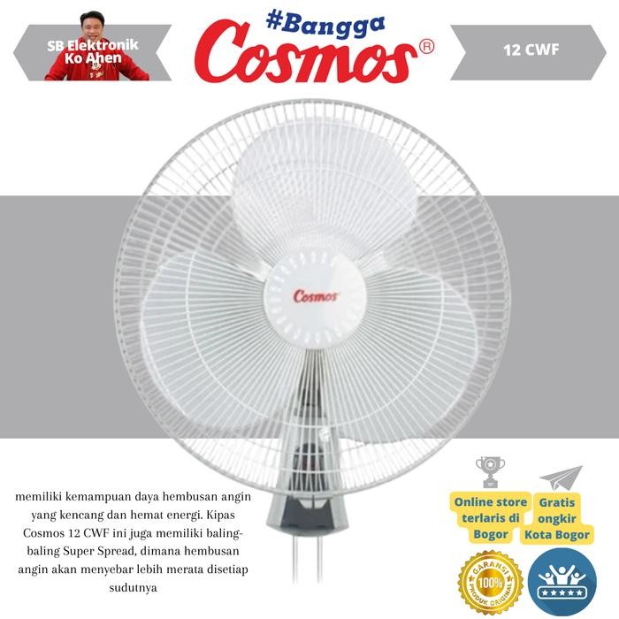 Jual Kipas Angin Dinding/Wall Fan 12 CWF 12 Inch | Shopee Indonesia
