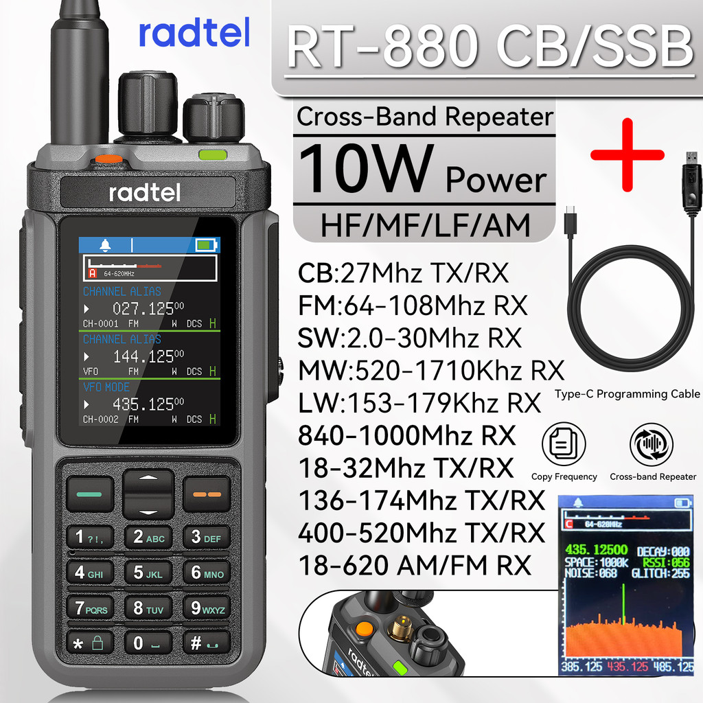 Jual Radtel Rt-880 All Band Ham Radio 10W 1024 Ch With Am Ssb Cb ...