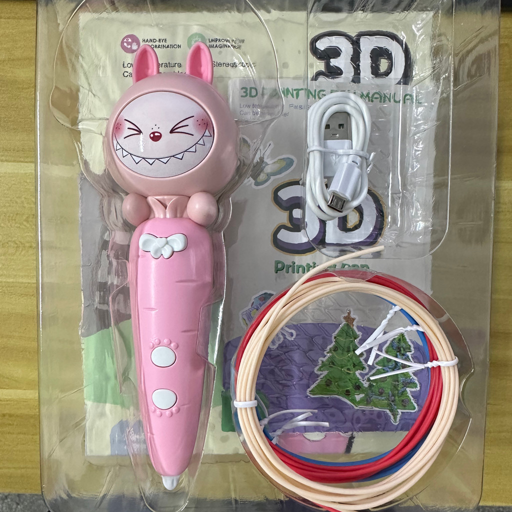 Jual LABUBU LAFUFU Safely 3D Pen Kit for Kids - Drawing Printer with ...