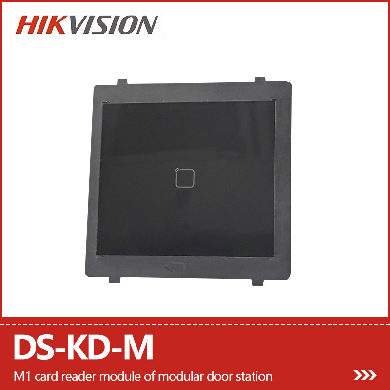 Jual Hikvision M1 Card Reader Module of Door Station Support Unlock ...