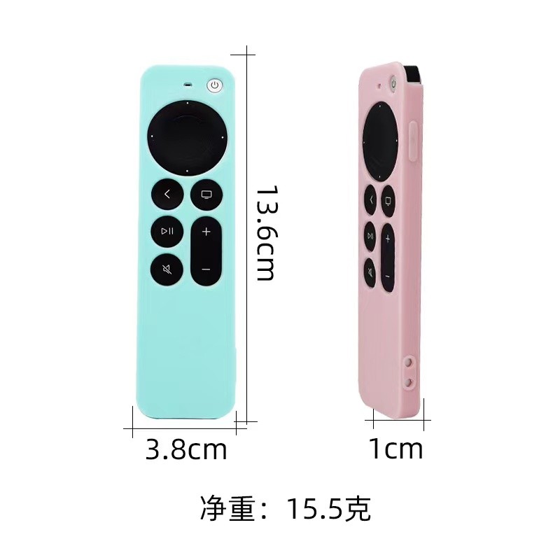 Jual Remote Control Case For Apple Apple 4K 6th & 7th generation TV ...
