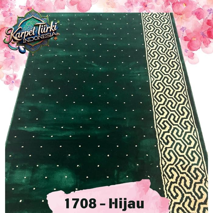 Jual Karpet Masjid Al Aadil Motif 1711 Meteran Tebal 15Mm - Sajadah Musholla | Shopee Indonesia