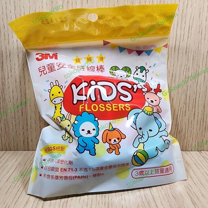 Jual 3M Dental Floss / Benang Gigi untuk Anak Anak Safe Kids Flosser ...