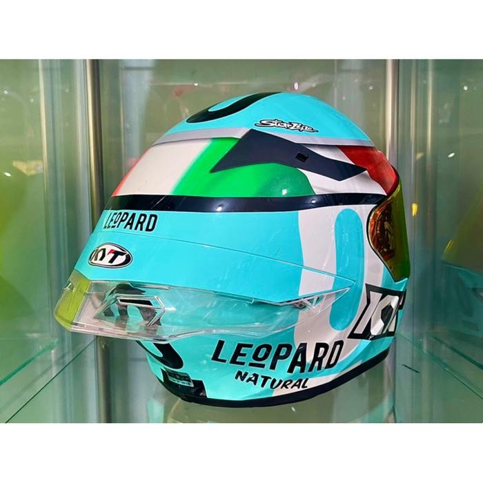 Jual [Expert] SPOILER KYT TT COURSE-SPOILER TTC-SPOILER 3D IRIDIUM ...