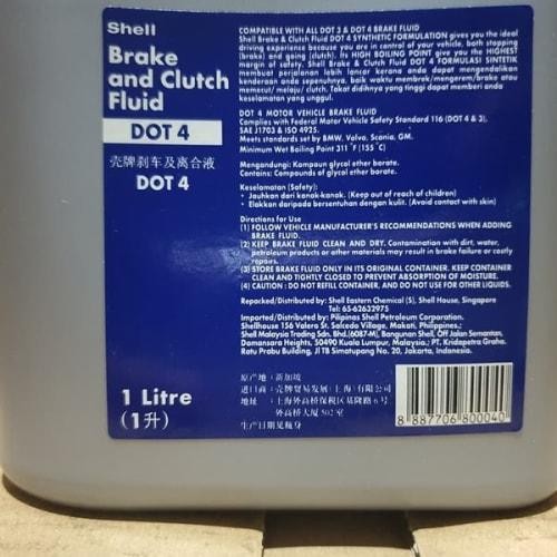 Jual JUAL SHELL BRAKE AND CLUTCH FLUID DOT 4 MINYAK REM 1L BERKUALITAS ...
