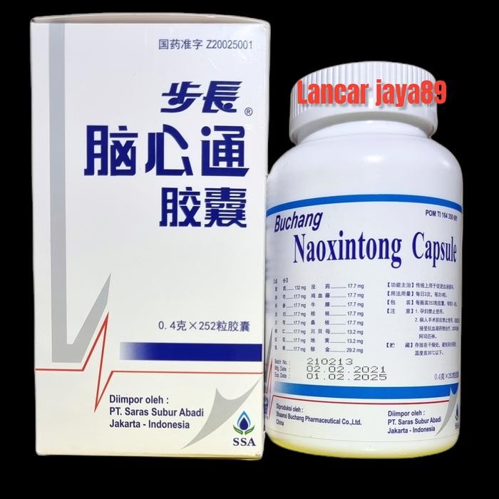 Jual Buchang naoxintong 252's - bu chang nao xin tong | Shopee Indonesia