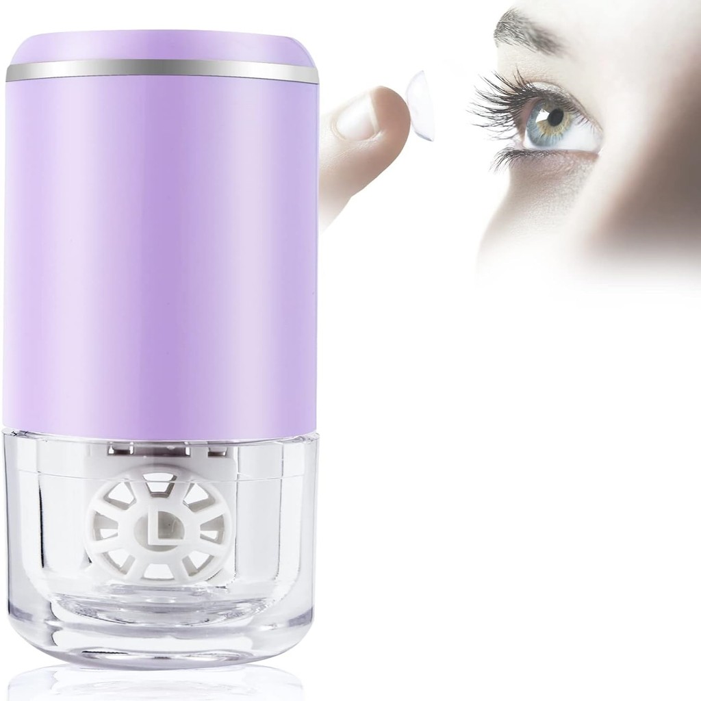 Jual Ultrasonic Contact Lens Cleaner Machine Intelligent Cleaning Case ...