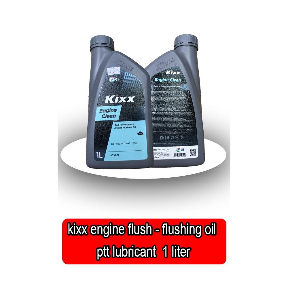Jual Kixx Engine Flush - Flushing Oil Ptt Lubricant 1 Liter - 68214 ...