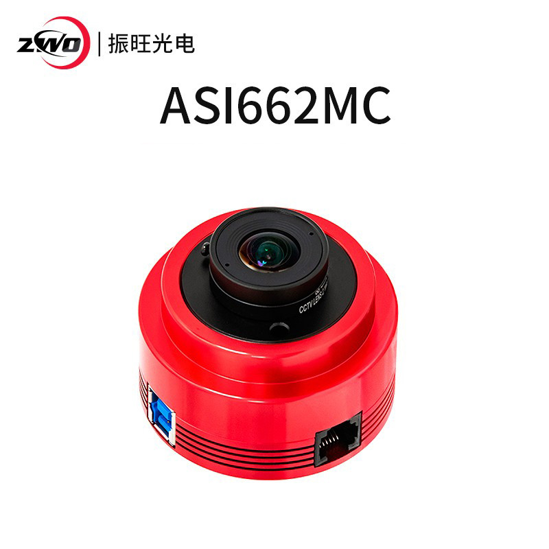 Jual 【Spot sale】ZWO ASI662MC Color Astronomy Camera ASI Planetary Solar ...