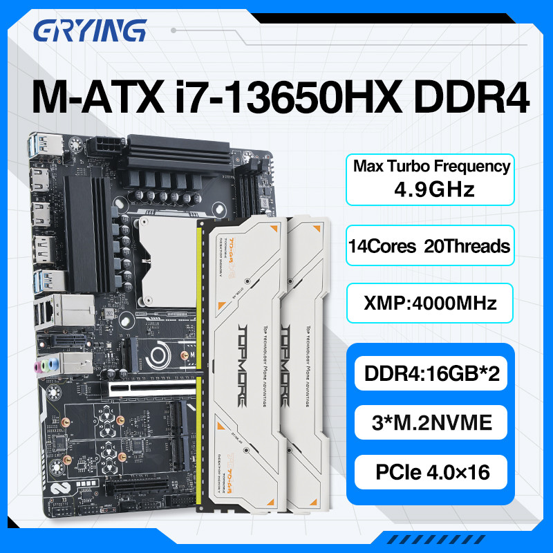 Jual ERYING DIY Gaming PC Motherboard CPU RAM Combo Interposer kit i7 ...