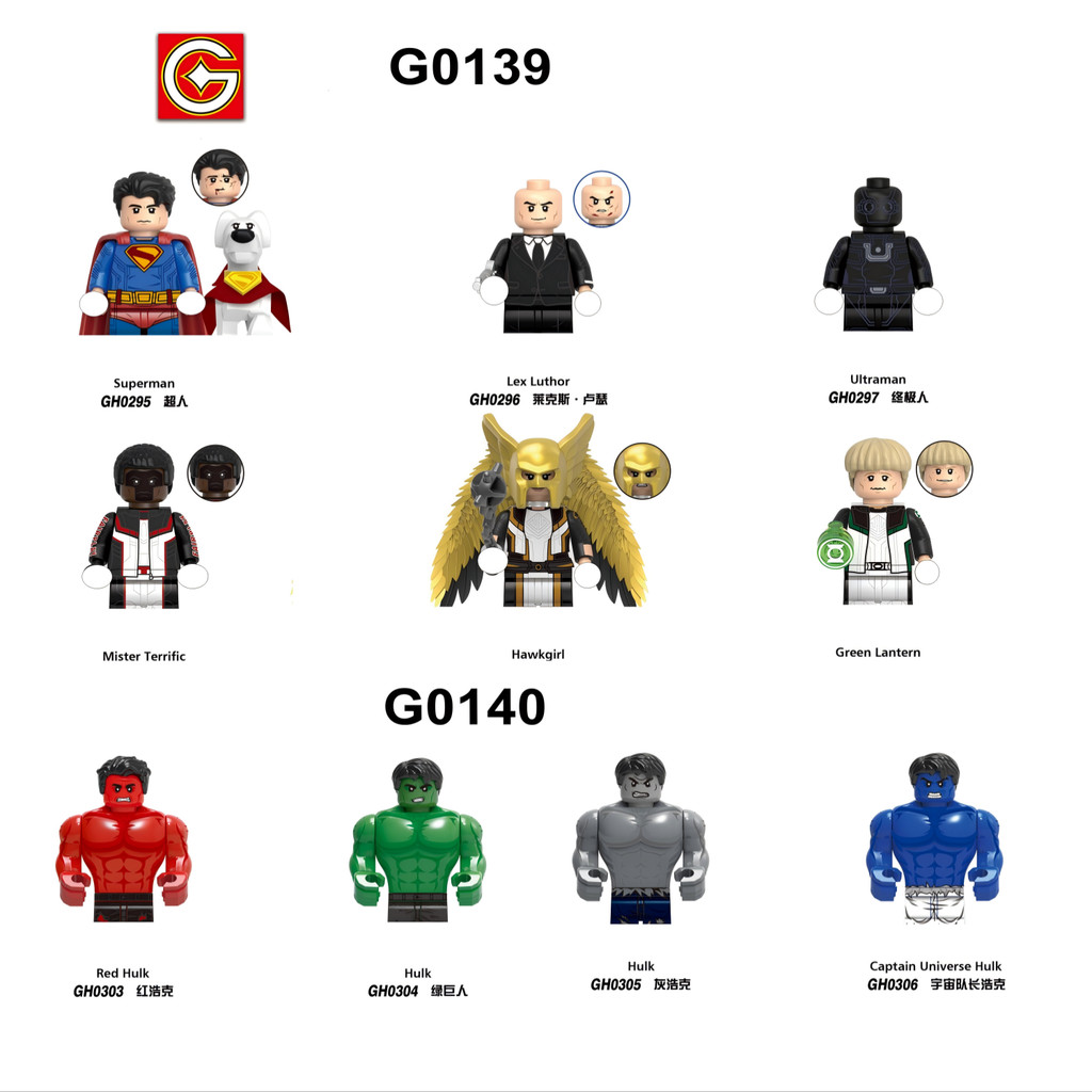 Jual Marvel Avengers Superhero Building Blocks, Superman, Hulk, Mini ...