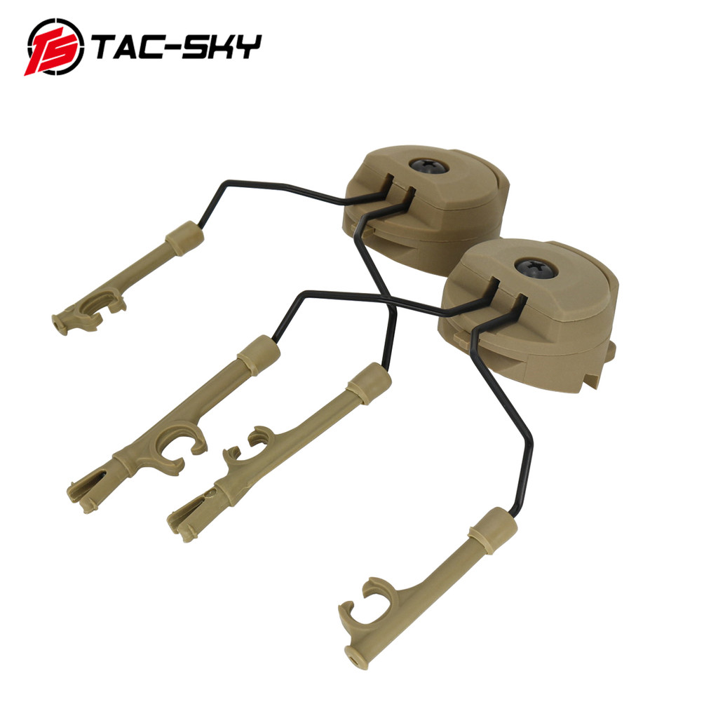 Jual TS TAC-SKY Tactical Headset Bracket Fast Ops Core Helmet ARC Rail ...