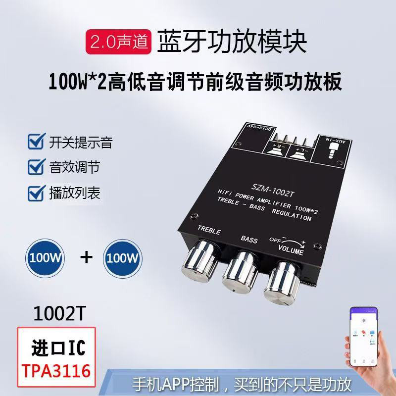 Jual SZM-1002T Modul Amplifier Audio 100W*2 Stereo Dual Channel dengan ...