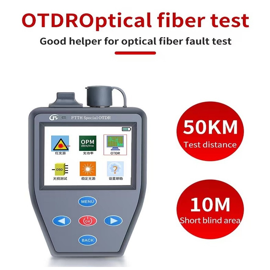 Jual OTDR FTTH S310N Active Fiber Mini with Optical Power Meter Stable ...