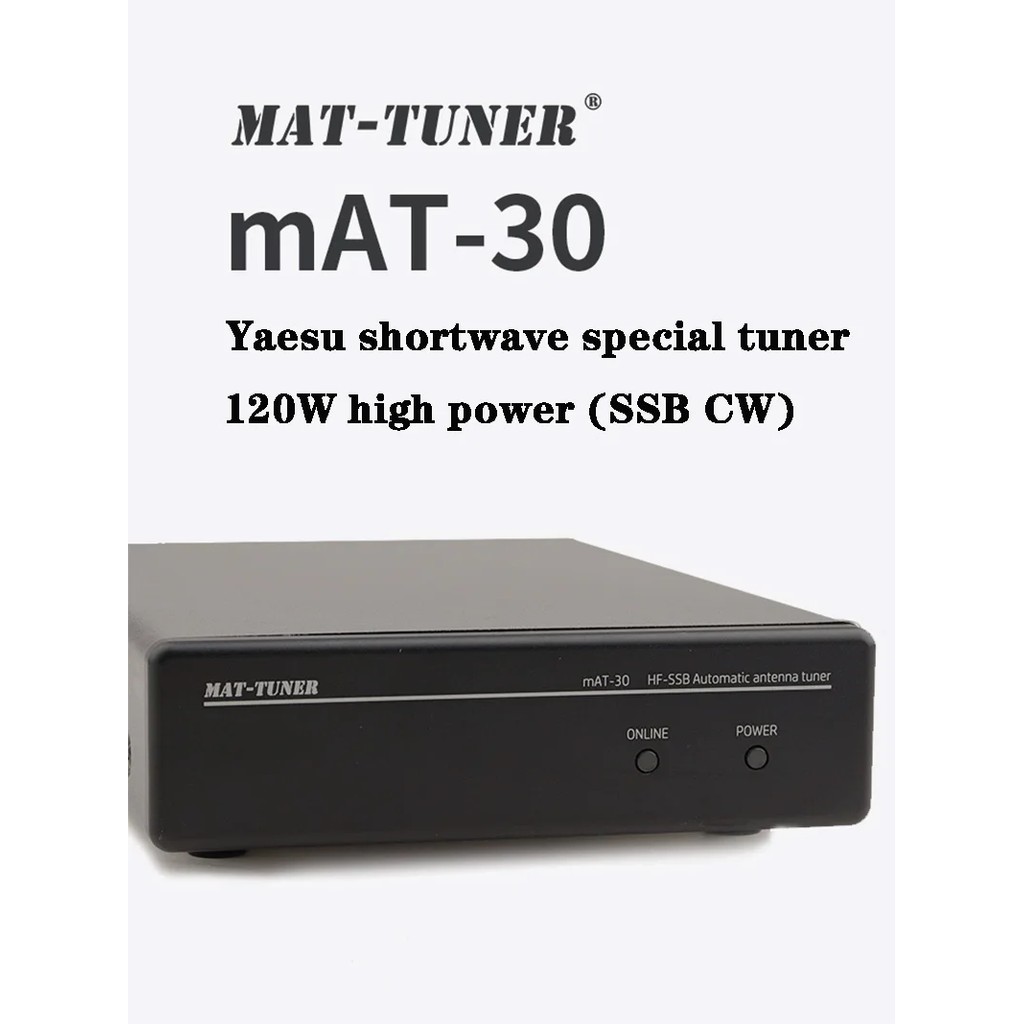 Jual Latest version mAT-30 120W HF Automatic Auto-tuner AUTO TUNER ...