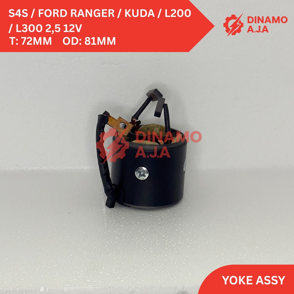 Jual Yoke Starter S4S Ford Ranger Kuda L200 L300 2,5 12V | Shopee Indonesia