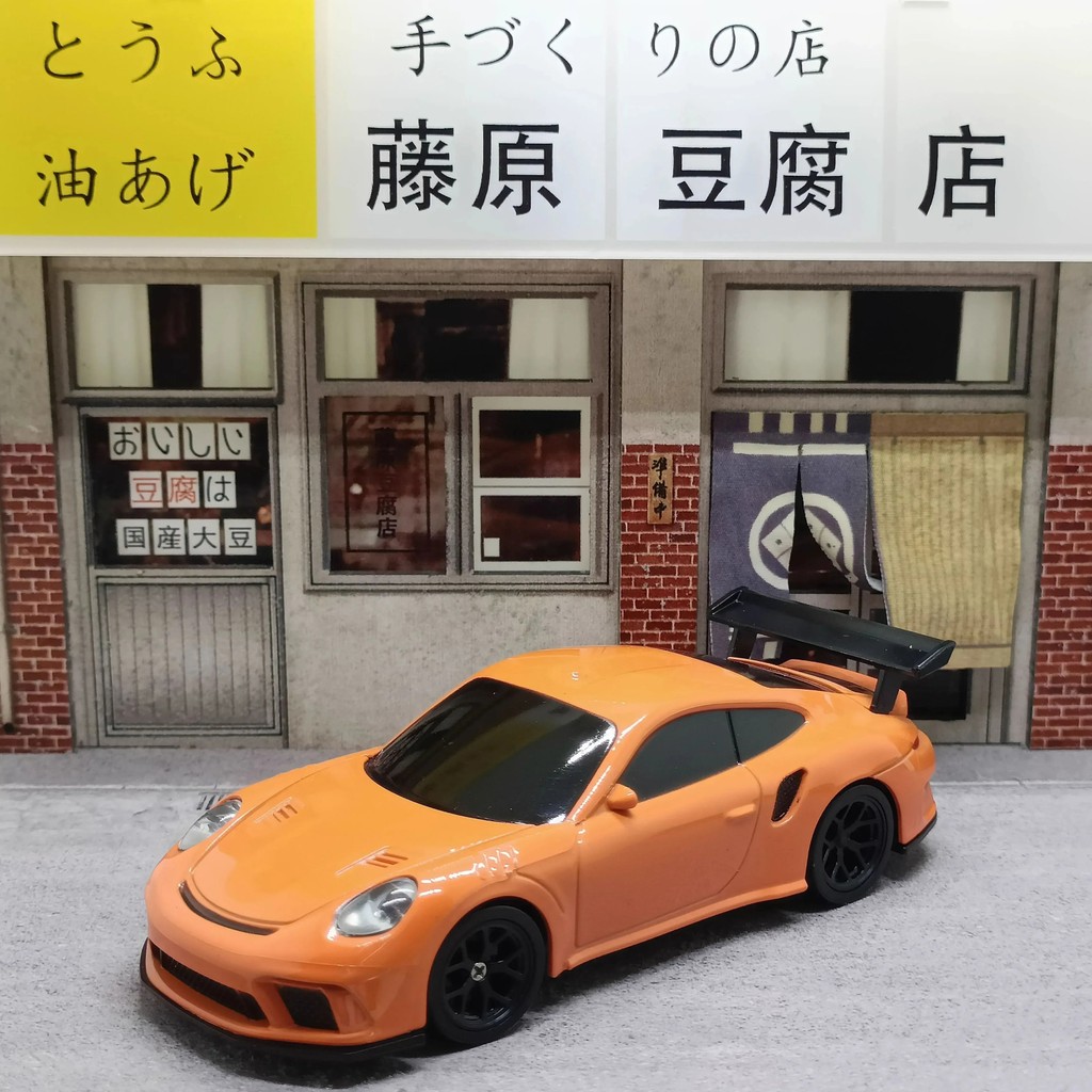 Jual 2.4G High speed Drift Rc Car 1/43 4WD Remote Control Car Four ...