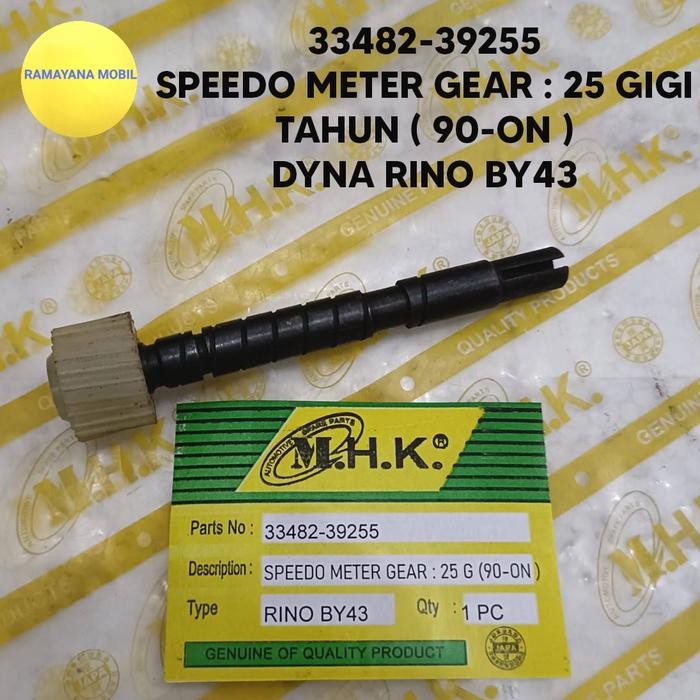 Jual Speedo Meter Gear 25 Gigi Toyota Dyna Rino By43 Tahun 1990-On ...