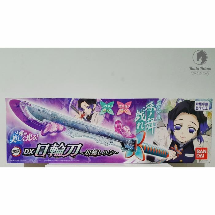 Jual Bandai Dx Nichirin Blade Demon Slayer Kimetsu No Yaiba Shinobu ...