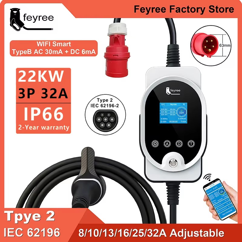 Jual feyree 22KW EV Portable Charger 32A 3Phase Type2 Cable EVSE Wallbox Wi-Fi APP Smart Mobile ...