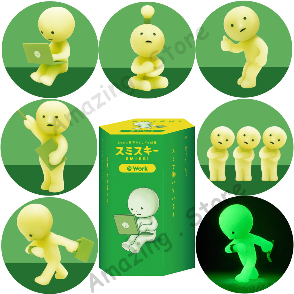 Jual Smiski Work Series Glow In The Dark Figures Workplace Mystery Box ...