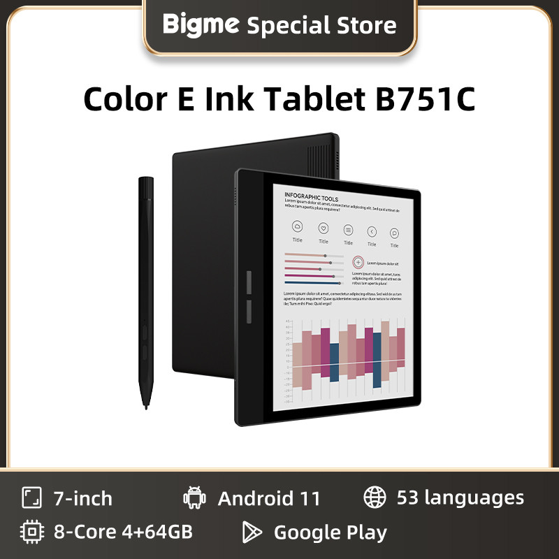 Jual BIGME B751C Ebook Reader, 7 inch Color E-ink Screen Tablet ...