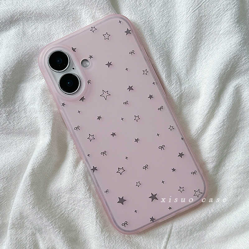 Jual Merah Jambu Sederhana Bintang Casing Samsung S25 fe Galaxy S25 ...