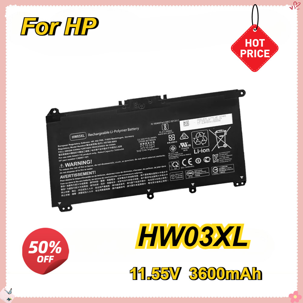 Jual New Laptop Battery HW03XL for HP 15-EG0067ST HSTNN-IB90 LB8U ...