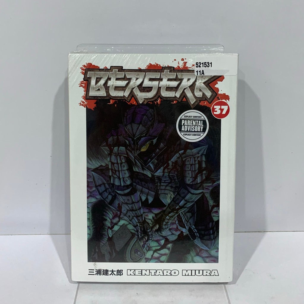 Jual Berserk Vol 37 Kentaro Miura Dark Horse Komik English Manga | Shopee Indonesia