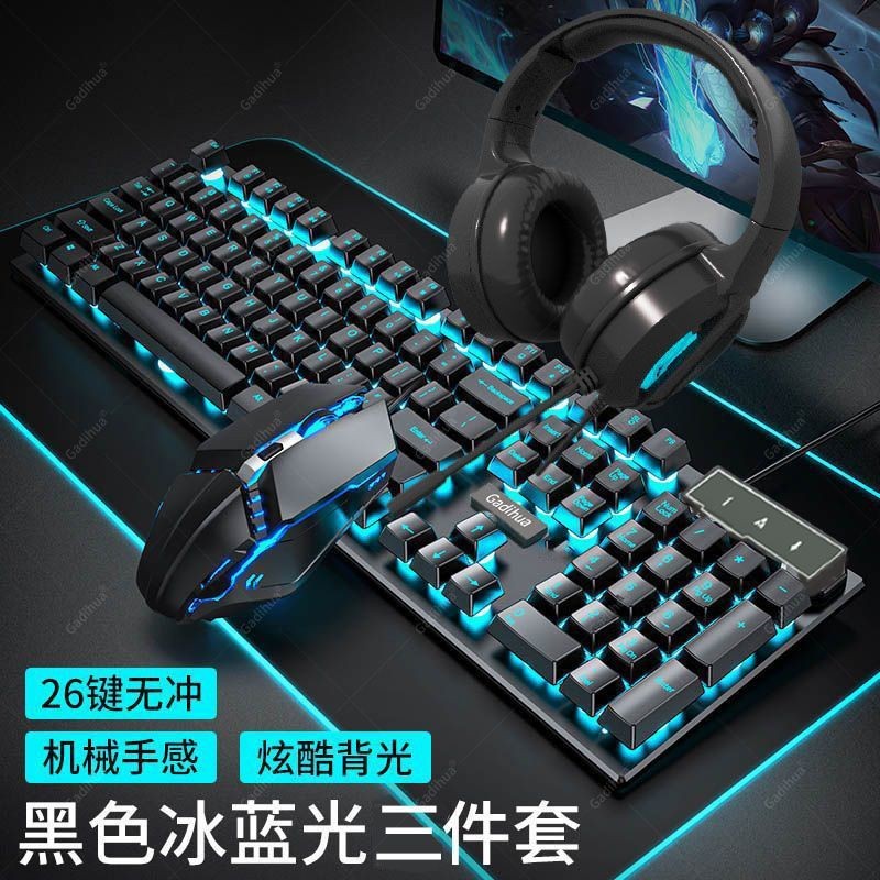 Jual Keyboard Mouse Gaming Mekanik Kabel USB PS/2 Anti Bising - Set ...