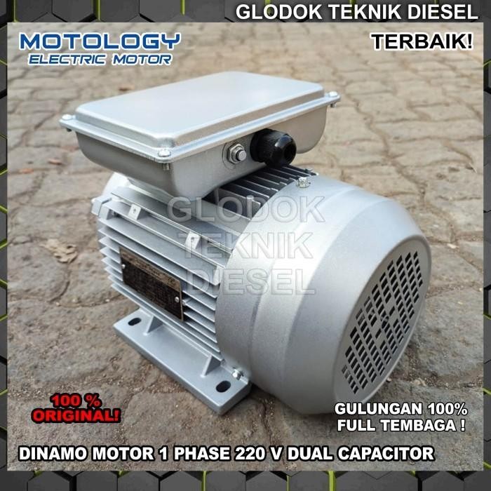 Jual Motology Dinamo Electric Motor 0.75 3/4 HP 2800 1400 Rpm 2 4 P 1 Phase | Shopee Indonesia