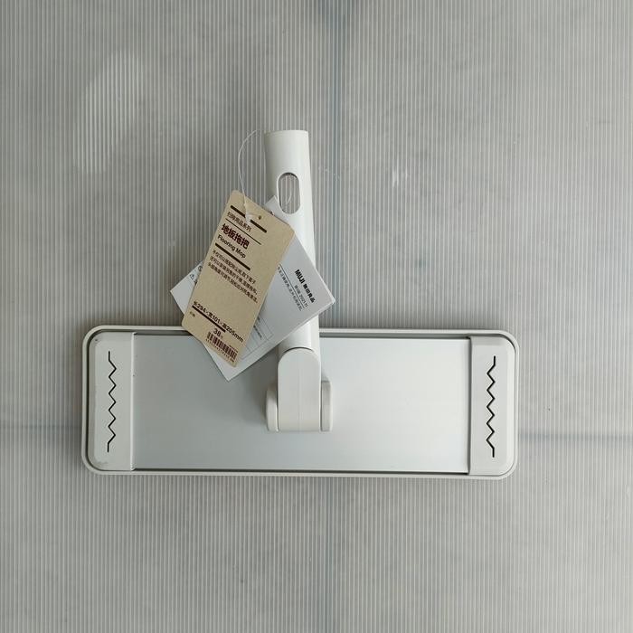 Jual Muji Cleaning Mop Alat Pel Lantai | Shopee Indonesia