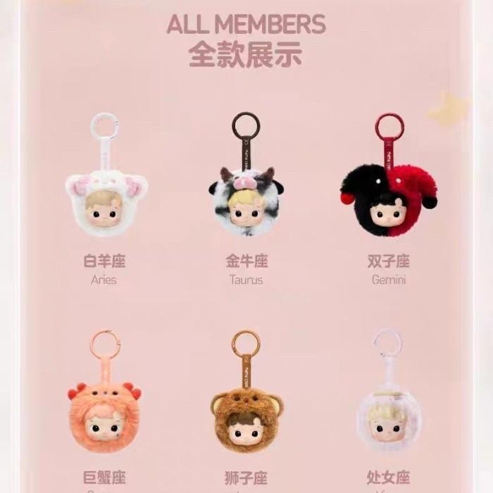 Jual Pop Mart Hacipupu The Constellation Vinyl Plush Keychain | Shopee ...