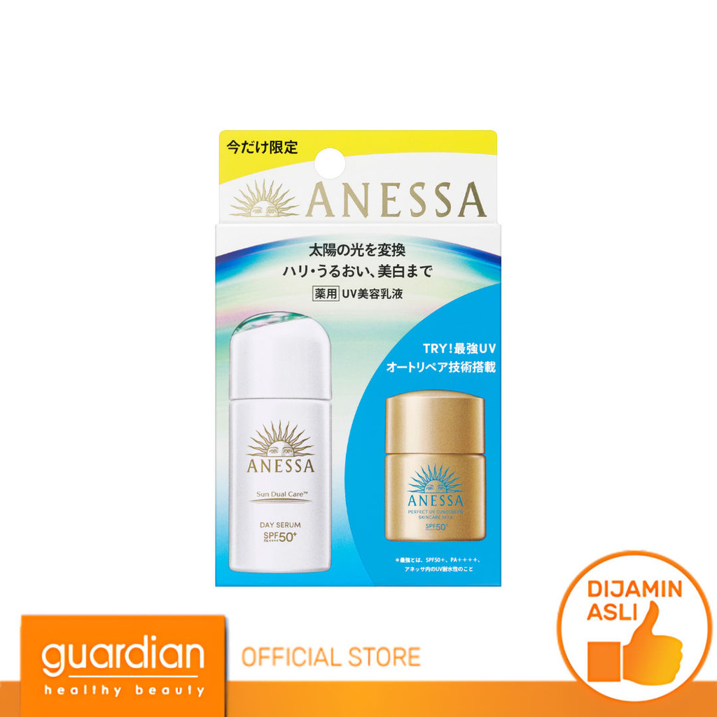 Jual Anessa Day Serum Trial Set A | Shopee Indonesia