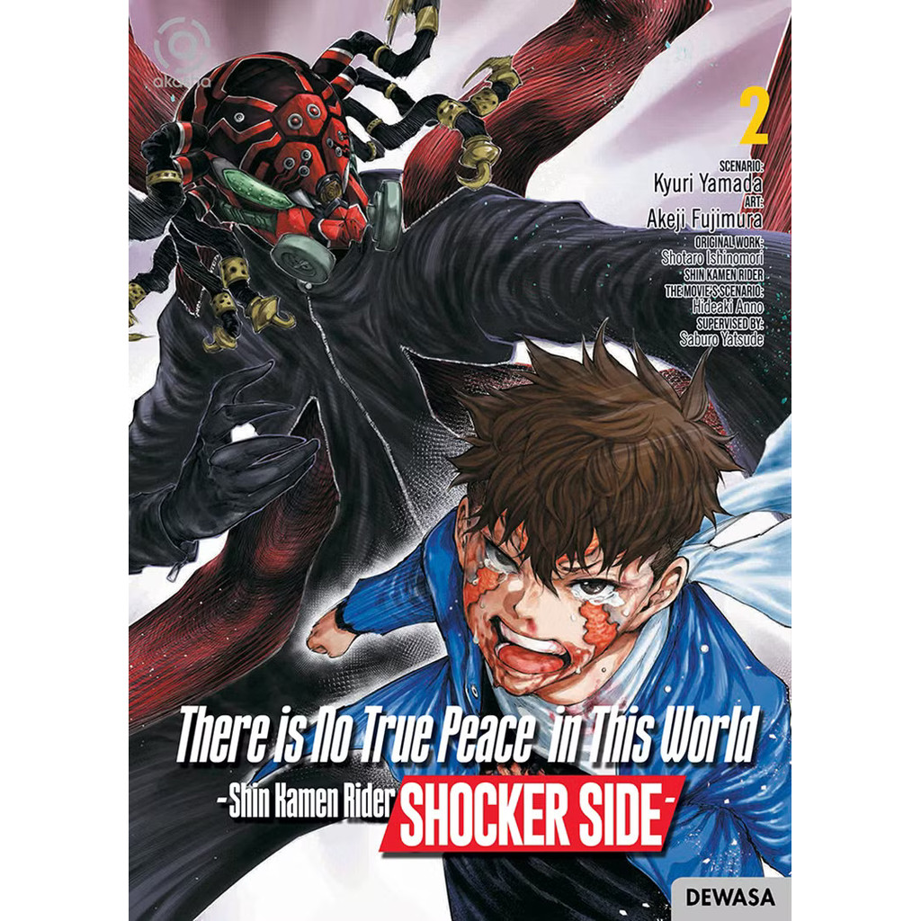 Jual Shin Masked Rider Shocker Side 2 - Kyuri Yamada KOMIK | Shopee ...