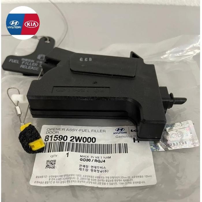 Jual Kabel Tarikan Pembuka Tanki Tangki Bensin Hyundai New Santafe ...