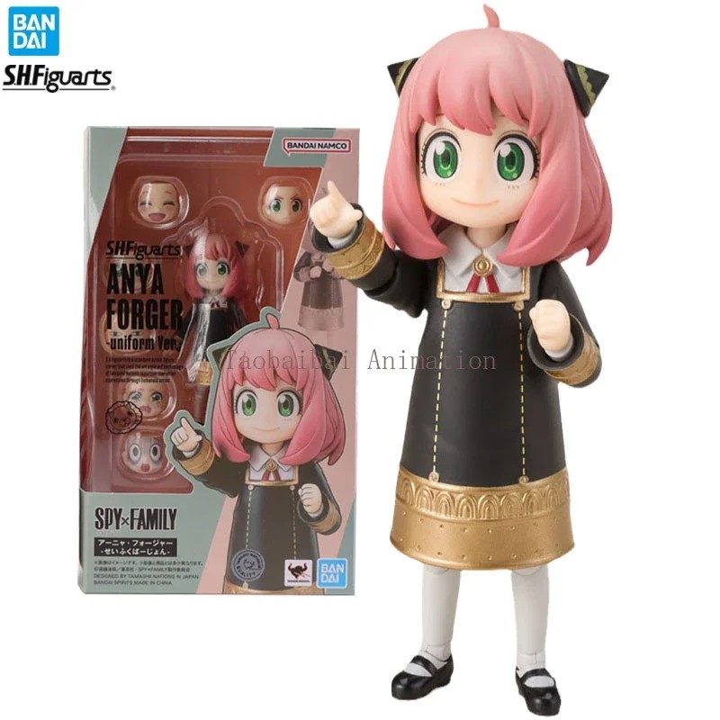Jual Bandai Original Aniya Spy Play House S.H.Figuarts Series Spy ...