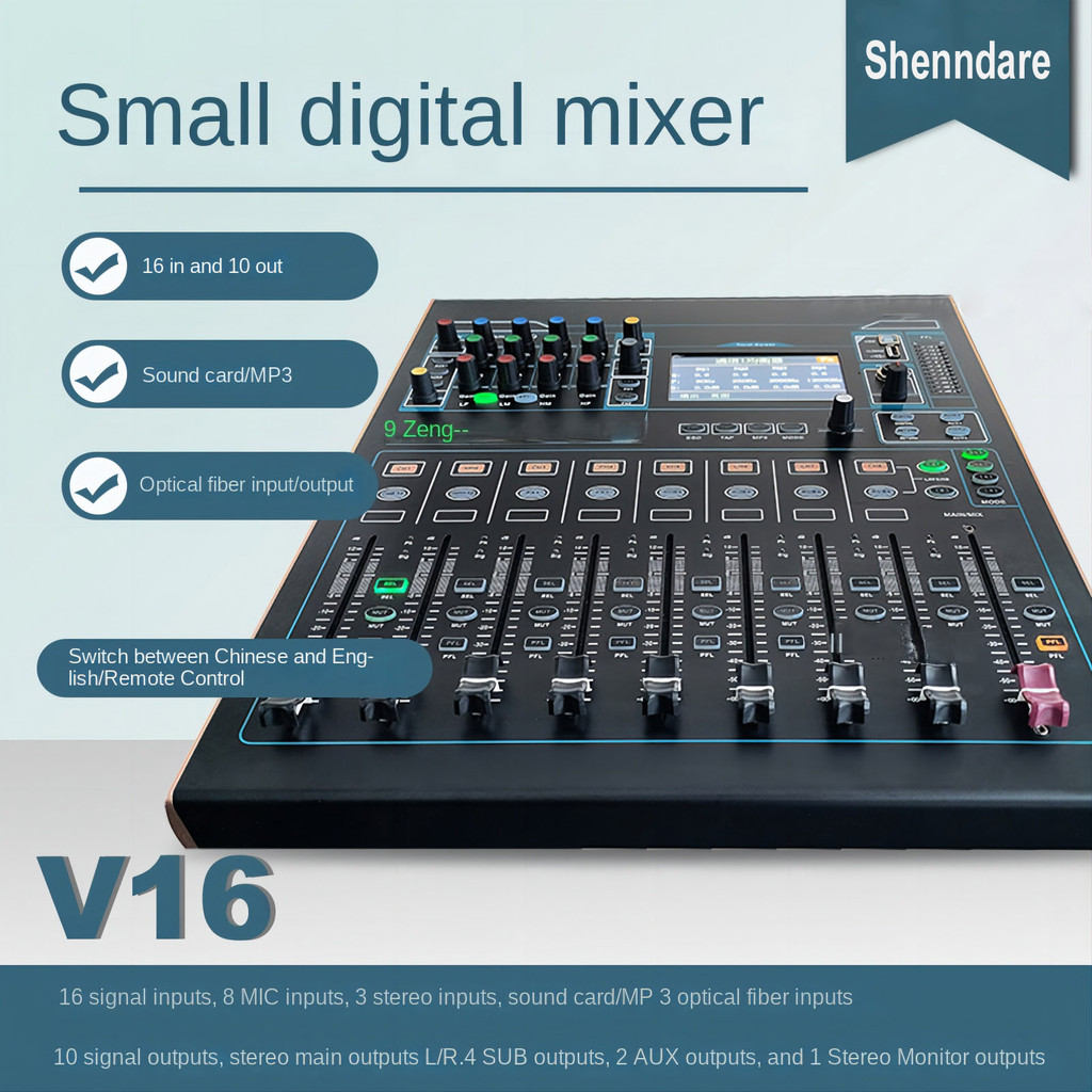 Jual Baru V16 Audio Console Digital Effect Mixer 16 channel Audio ...