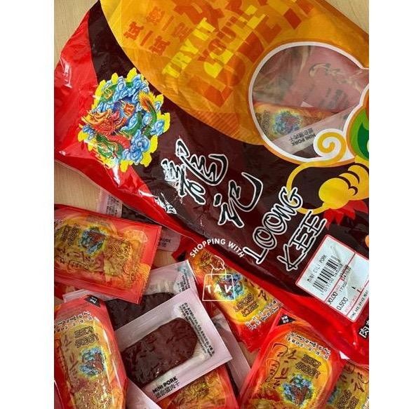 Jual LOONG KEE Mini Dried Meat - Dendeng Bakkwa Malaysia | Shopee Indonesia