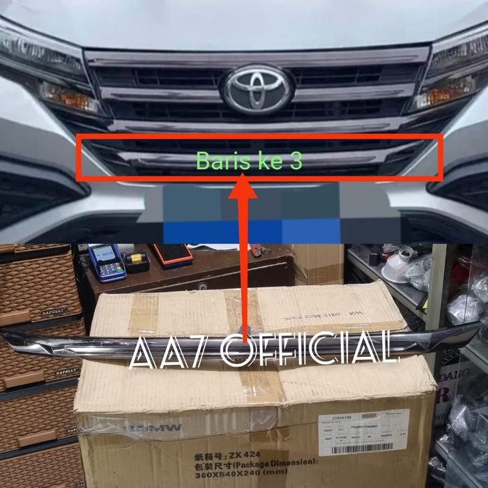 Jual Grill Original Toyota Rush Daihatshu Terios 2018 2019 2020 2021 ...