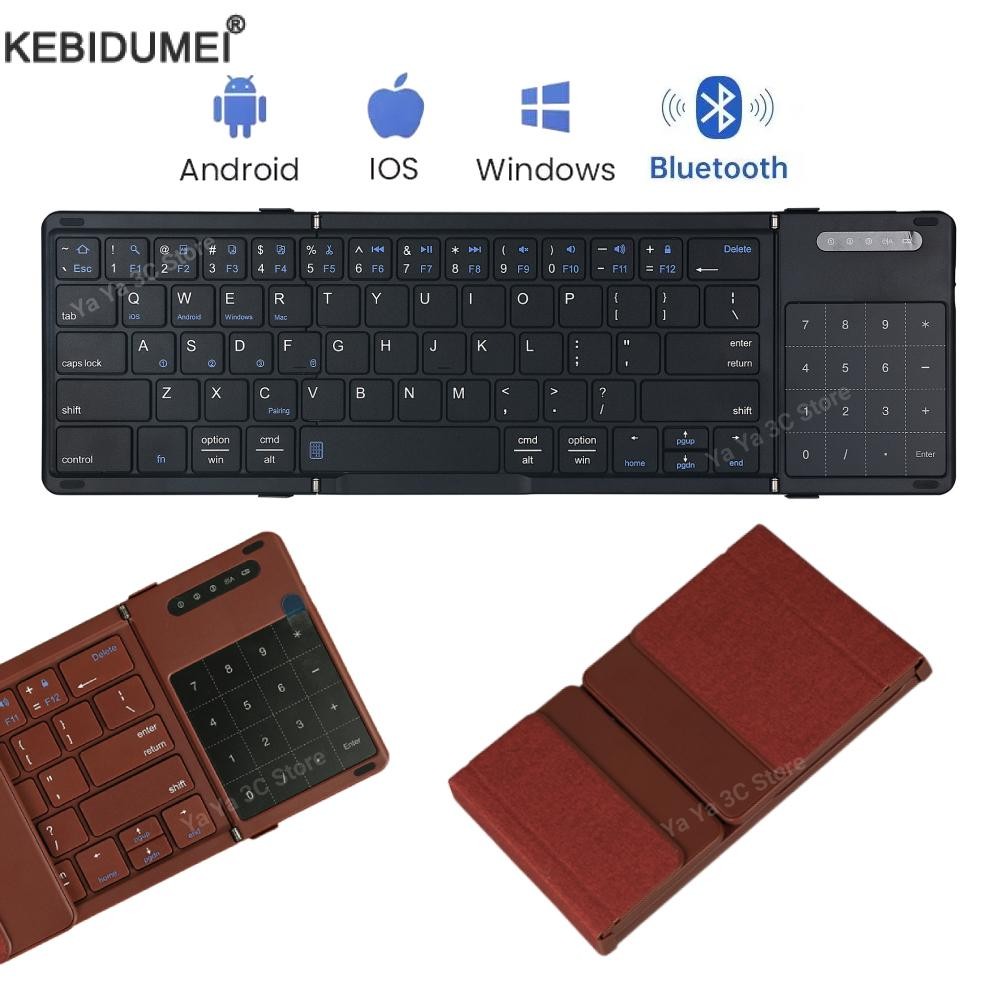 Jual Folding Wireless Keyboard with Touchpad Rechargeable Foldable ...