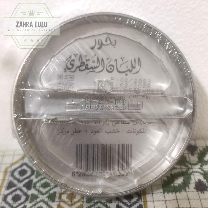 Jual Bukhur Luban Socatri By Banafa For Oud - Dupa Arab Saudi Original ...