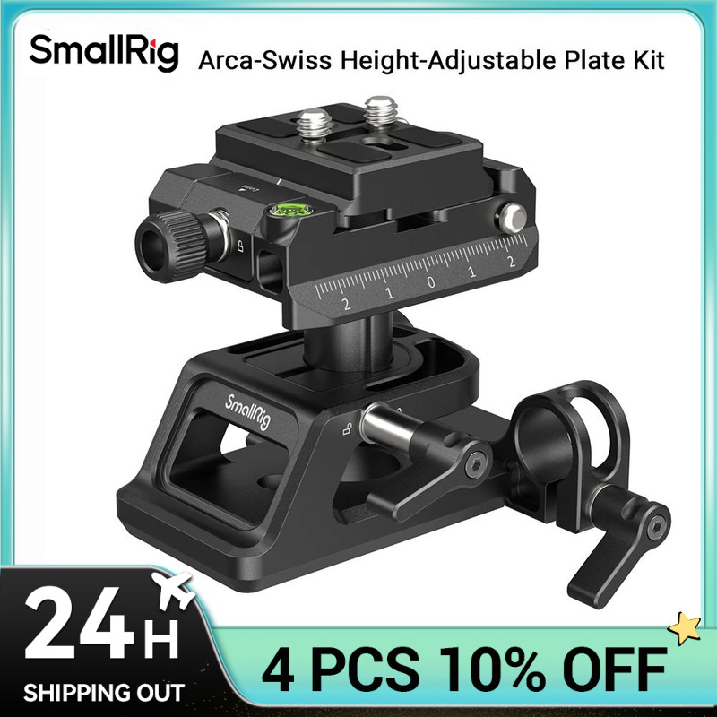 Jual SmallRig Universal Arca-Swiss Height-Adjustable Mount Plate Kit for Arca-Swiss,Baseplate ...