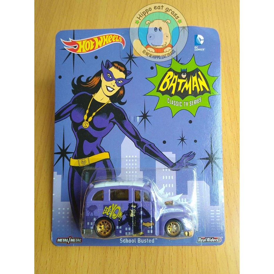 Jual Hot Wheels Hotwheels DC Comics Batman Classic TV Series School ...