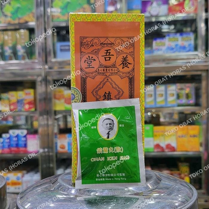 Jual Kualitas terbaik] Che Kak Yi Powder ( Per Bungkus ) - Obat ...